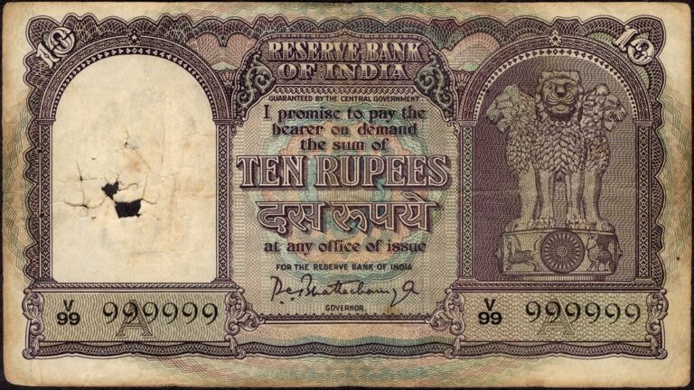Old 10 Rupee Note Value